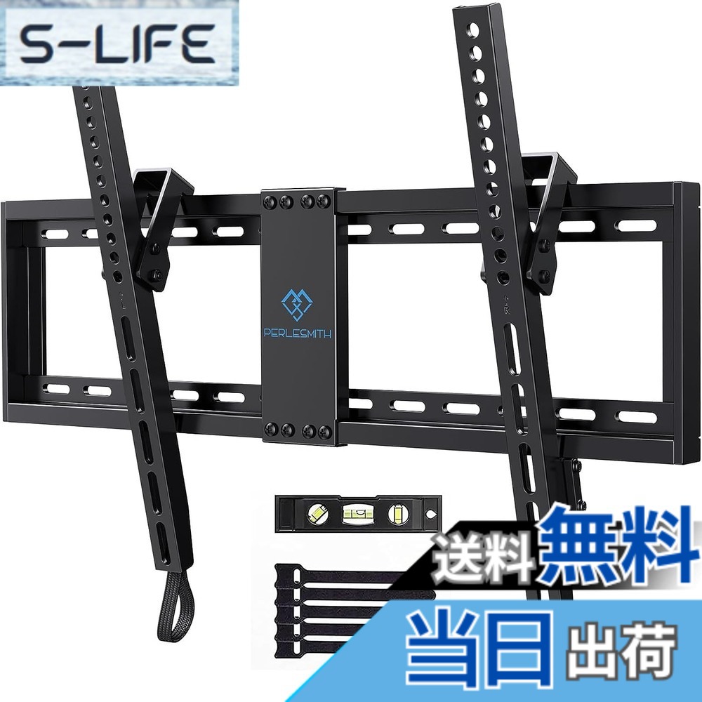 商品情報商品の説明主な仕様 【サイズ82インチまでの大型テレビに対応】1.テレビのサイズは37~82インチまで。2.テレビとテレビアクセサリーの重量は60kg以内。3.200mm*100mm~600mm*400mmのVESA規格に対応。4....