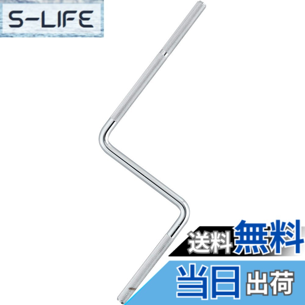 商品情報商品の説明HOOP GRIP MC8と組み合わせてお使い頂くことでカウベル等をタムタムやスネアドラムにセッティングできるZ型ロッド。主な仕様 Z型ロッド パーカッション用シャフト径 9mm