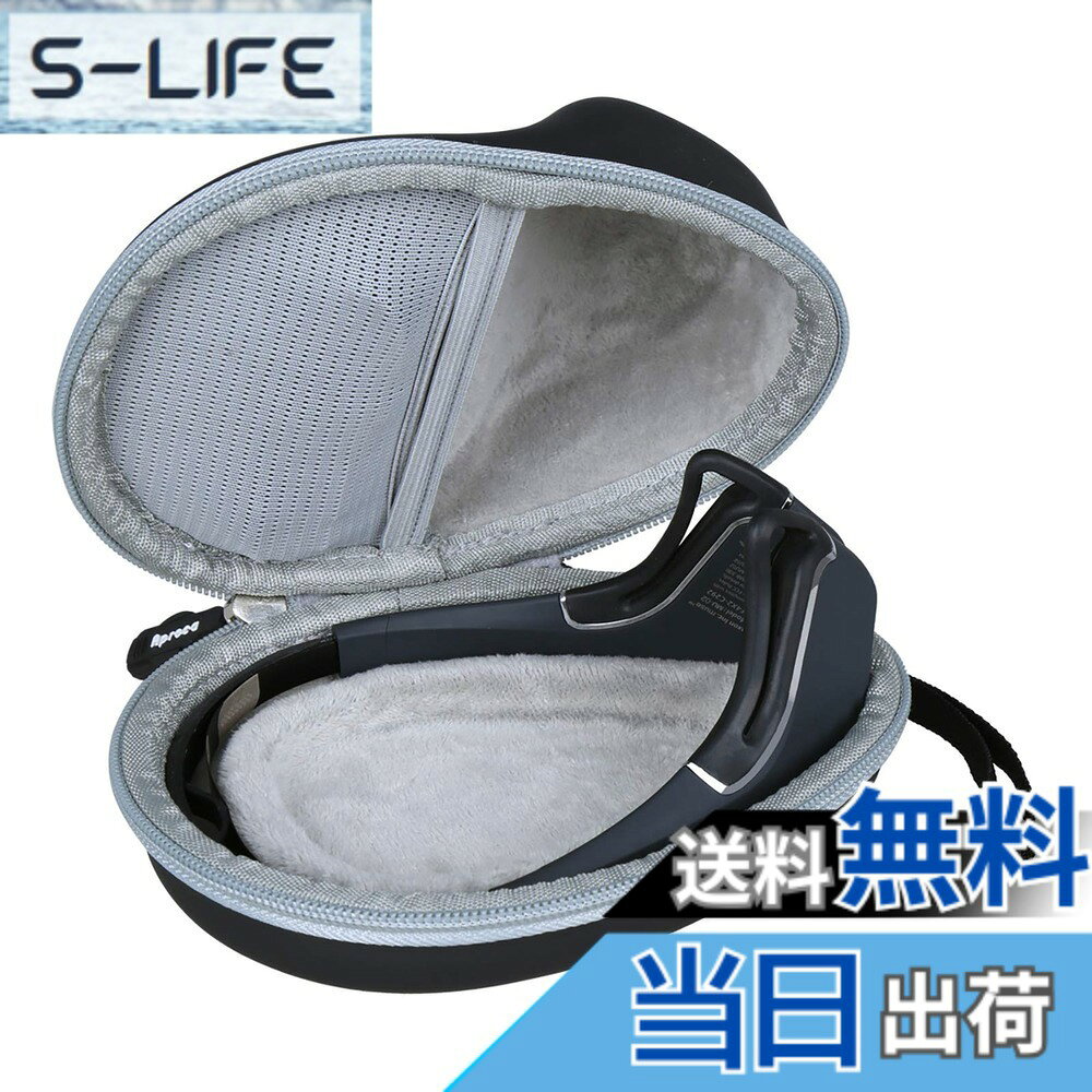 商品情報商品の説明Aproca ハードキャリングトラベルケース Muse / Muse 2 The Brain Sensing ヘッドバンド主な仕様 環境に優しい素材:高密度EVAと1680D素材を使用しており、プレミアムハードEVAで耐久...