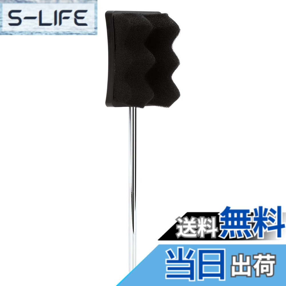 商品情報商品の説明ドラムペダルのビーターと取り換えて使用することで、 音量を抑えたバスドラムサウンドが得られる、スポンジ製ヘッドのペダルビーター。 従来モデル BSQ10Sに対して横幅が半分のサイズとなっており、ツインペダルでもご使用いただ...
