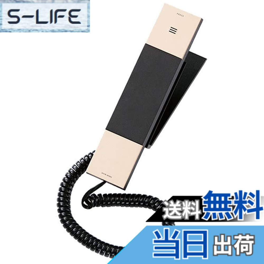 商品情報商品の説明家庭用としてはもちろん、ホテルや旅館、会社の受付電話としても人気のHT20の後継モデルです。 ワンタッチボタンが3つに増え、登録の幅が広がりました。 シンプルなラインと飽きのこないデザインが魅力の人気のモデルです。 一切の...