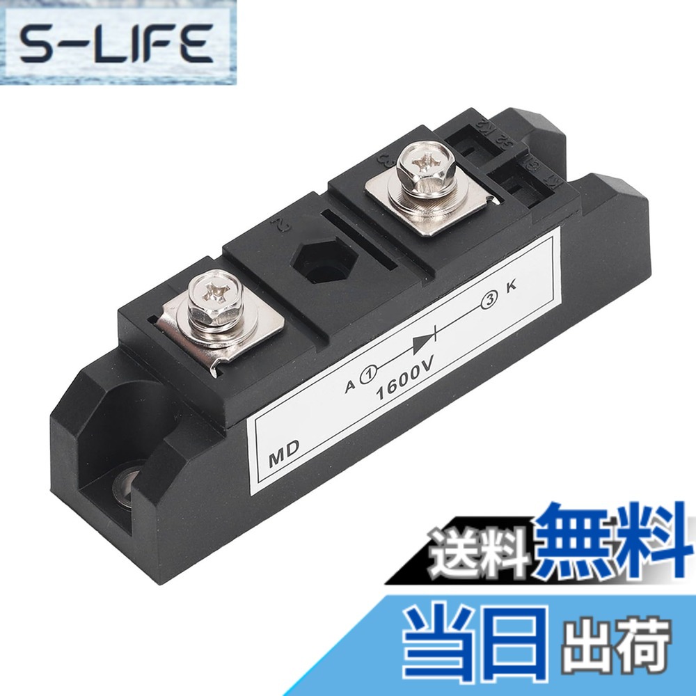 商品情報商品の説明このブリッジ整流器は、ダイオード整流器モジュールで構成されており、プラスチックハウジングで保護されています。2つの端子を持つ銅板冷却で、最大100Aの電流と1600Vの直流電圧に対応しています。PWM制御をサポートし、ねじ...