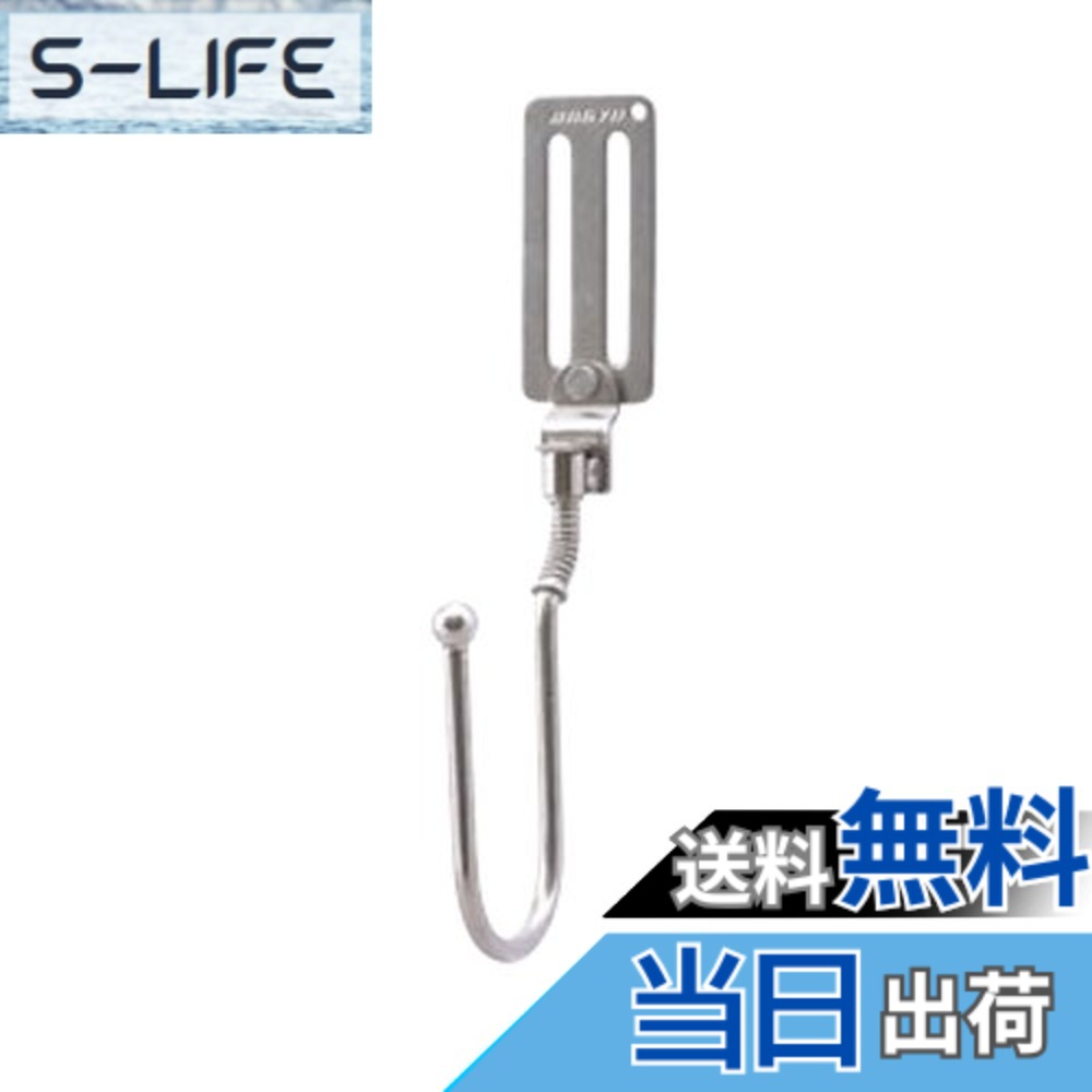 商品情報商品の説明工具差し 仕様 F-18S 全重量：140g主な仕様 重量：約140g。。可動式。。ベルト通し2つ穴タイプ。。適応工具：ツール用(フリー)。