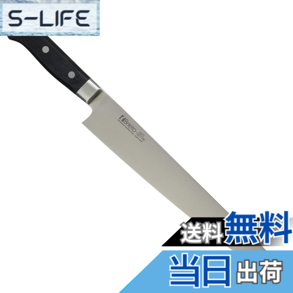 商品情報商品の説明商品紹介 ●砥石による本格的な刃付けを施し、鋭い切れ味を長く持続させます。●プロの技術者により、本刃付けする前に研ぎなおしを容易にするため、水砥の荒砥・中砥を使用し、刃基を研ぎだしてあります。●1050度で焼き入れ後に、−...