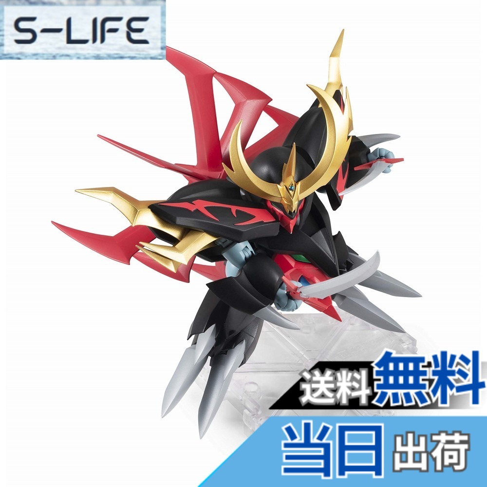 商品情報商品の説明商品紹介 NXEDGE STYLE ネクスエッジスタイル 魔神英雄伝ワタル [MASHIN UNIT] 邪戦角 塗装済み可動フィギュアが登場。 精密に作られているため取り扱いには注意してください。色が移ったり傷が付く場合が...