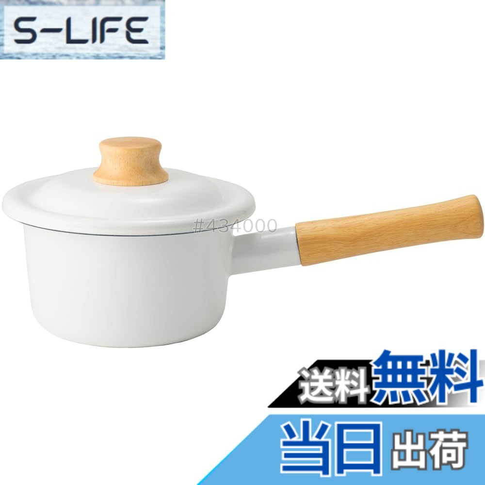 商品情報商品の説明さらに進化した使いやすいシンプルフォルム スタイリッシュなニュアンスカラー 内面に容量目安のメモリ付き 鉄（ほうろう用鋼板）にガラス質を焼き付けたホーローは保温性に優れ酸・塩分に強く、におい汚れも付きにくくついてもスッキリ...