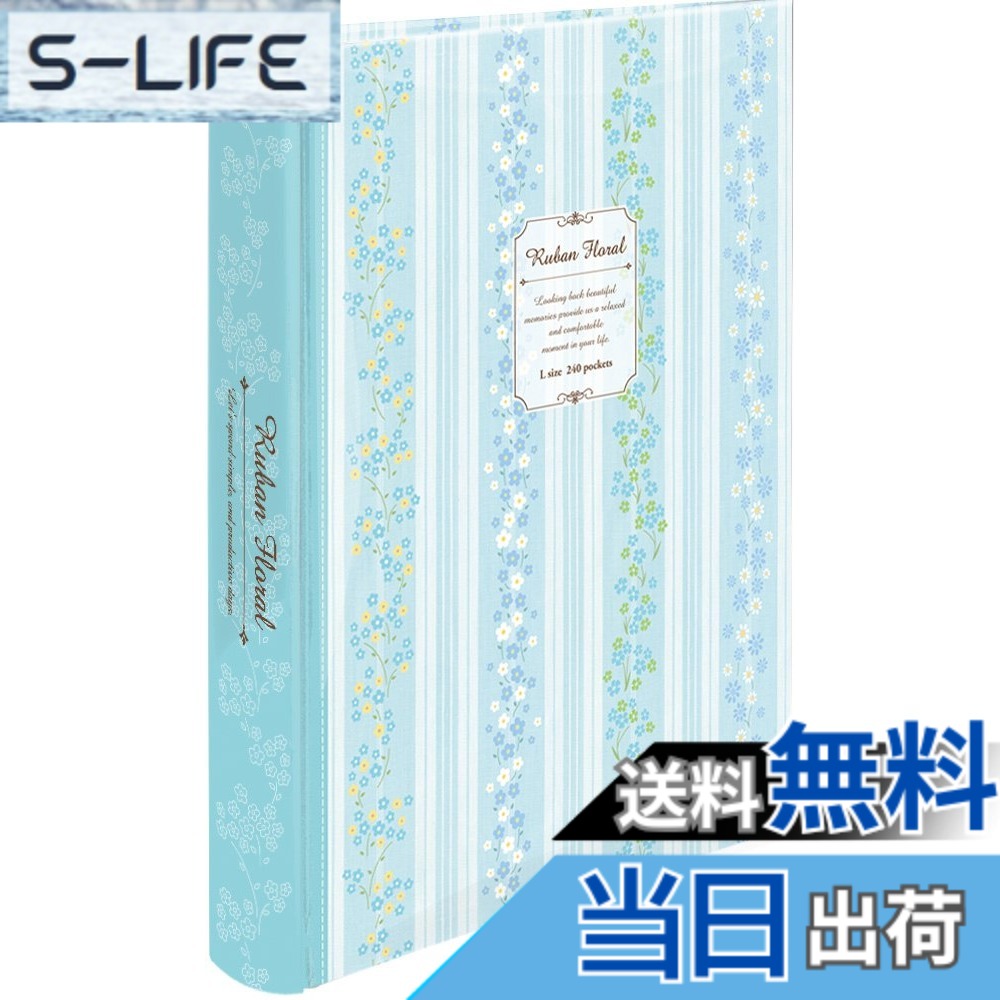 商品情報商品の説明●本体寸法:タテ295xヨコ220x背巾45mm ●本体重量:880g ●印刷ポリプロピレン貼 ●無線綴製本 ●フリーポケット付 ●台紙:L判3段ポケットポイントシール台紙40枚(収納枚数:L判240枚) ●透明カバー付主...