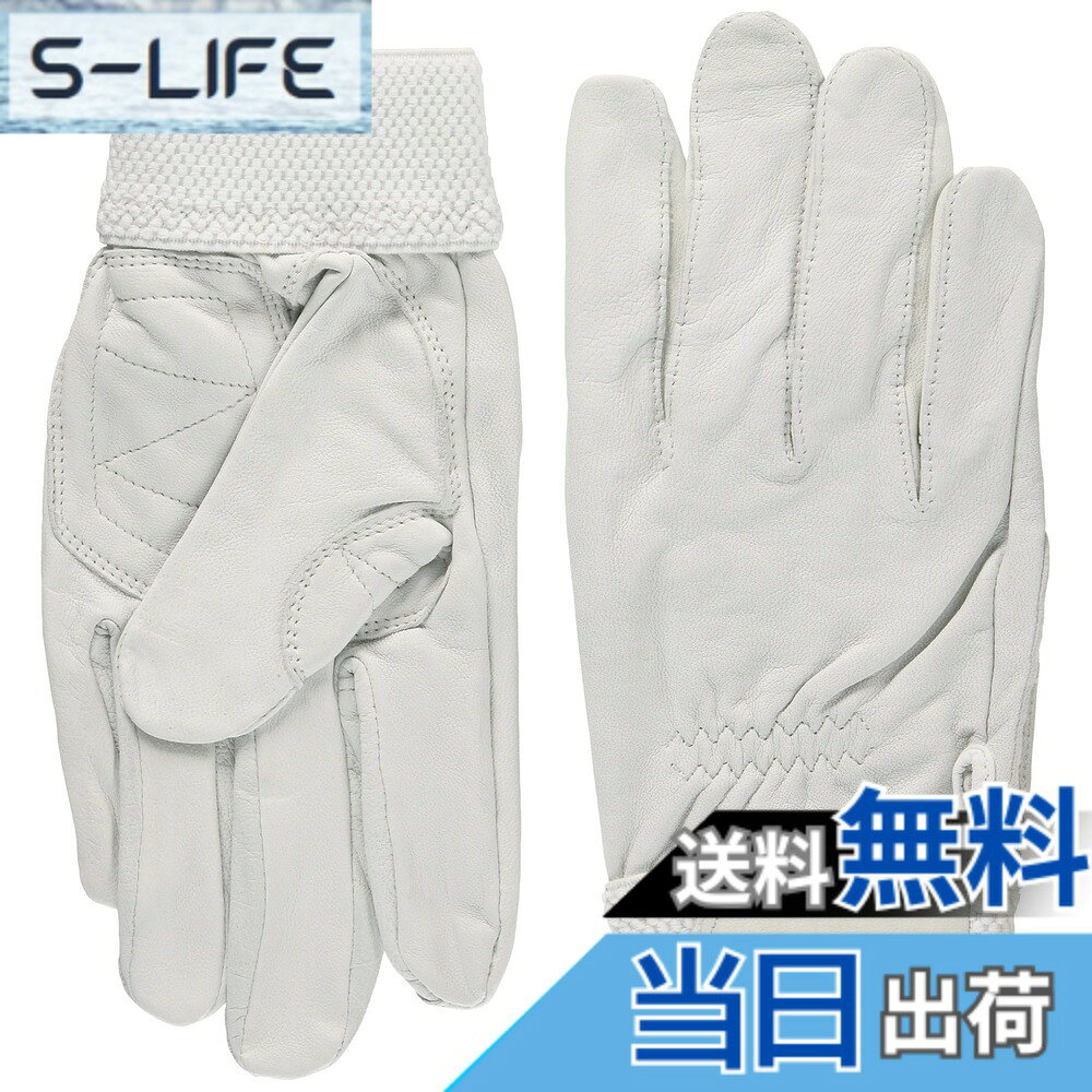 商品情報商品の説明●きめ細かく柔らかい羊革を使用しています。●補強当革付です。●消防・災害活動●機械・プレス・荷役・運送など主な仕様 サイズ：M 色：ホワイト 全長(cm)：22.5 手のひら周り(cm)：19 中指長さ(cm)：8.9 厚...