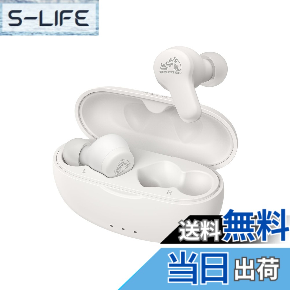 商品情報商品の説明快適な装着性を追求した小型軽量なボディと曲面をポイントとした柔らかい印象のデザイン、カラーバリエーション 内蔵バッテリーと充電ケースで合計約24時間の長時間再生を実現 ワンボタンによる簡単操作が可能 自動で電源の ON/O...