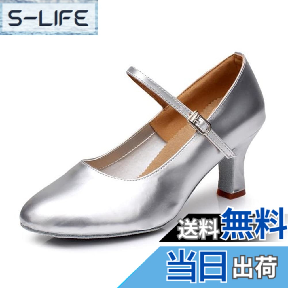商品情報商品の説明説明 Gengzee レディース ラテン ダンス シューズ 女性 モダンダンススニーカー 社交ダンス 靴 ジャズシューズ 練習用 舞台 演奏会 ステージ ダンスシューズ スクエアダンスシューズ スエードソール主な仕様 厳選...