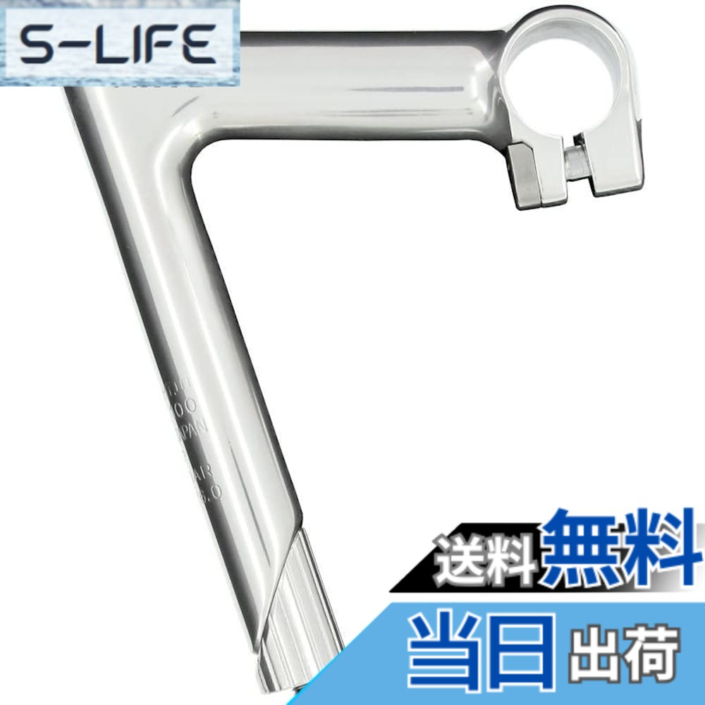 商品情報商品の説明クランプ径φ26.0 コラム径φ22.2 突出9 色SILVERNP 26,0/25.4 (旧 Pearl) φ22.2 90 SILVER ステム●カラー:SLアルマイト ●SL:90mm ●クランプ径:26.0mm ●...