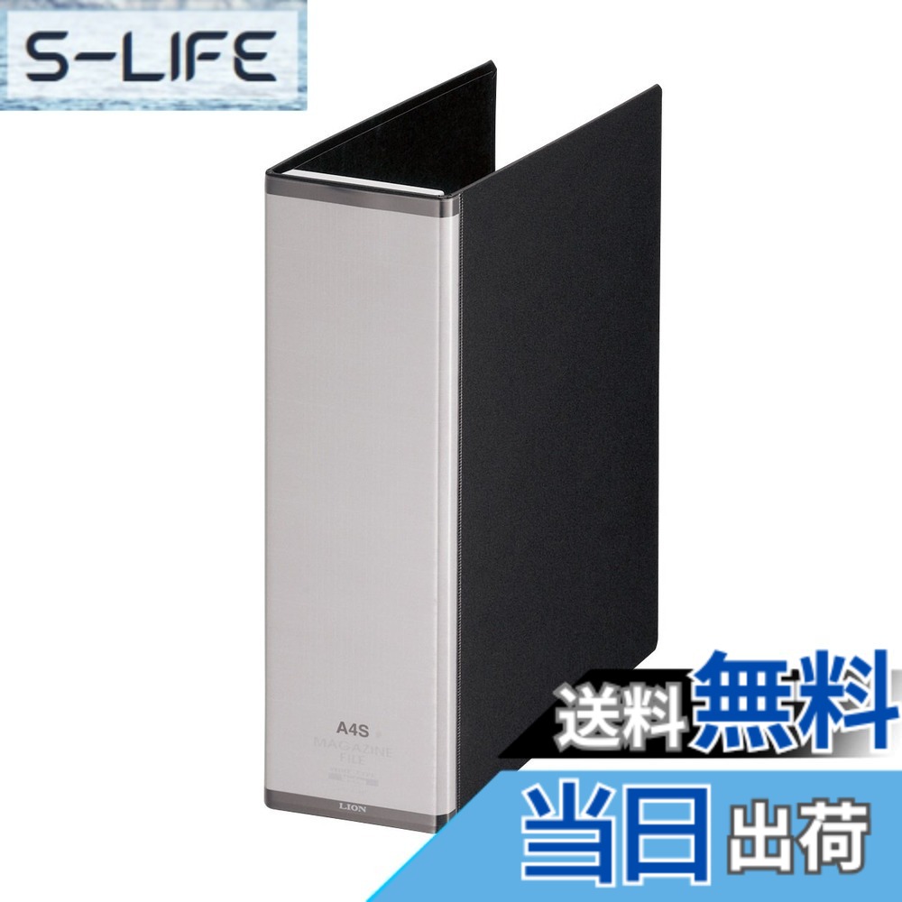 商品情報商品の説明中とじの雑誌やカタログをキッチリとじることができるワイヤー式ファイル。 ワイヤーの下のクッション材がうすい冊子もしっかりホールド。主な仕様 【規格】A4判S型【ワイヤー】16本付【とじ厚】70mmbr【背紙】差替式【材質】...