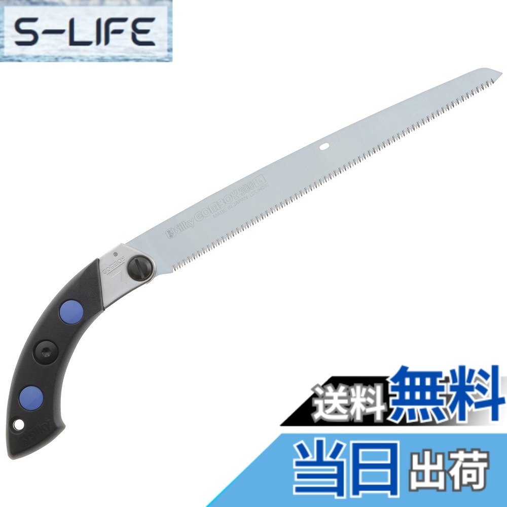 商品情報商品の説明収納時480mmx120mmx40mm、使用時460mmx110mmx20mm 刃渡り300mm、目数14枚目/30mm、切り幅1.2mm、重量405g 折込鋸のスタンダード「ゴムボーイ」シリーズの鞘入り細目タイプ 洗練さ...