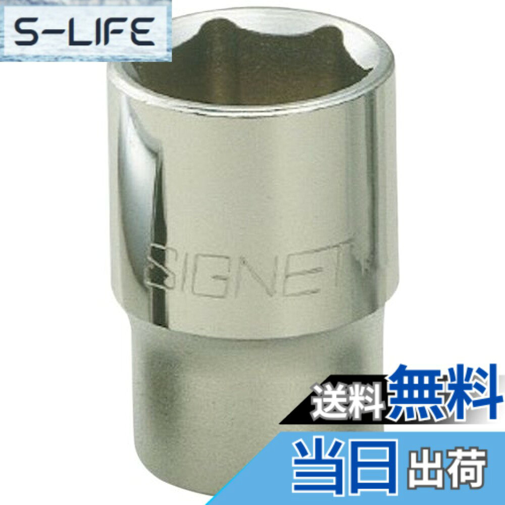 商品情報商品の説明商品紹介 ミラー仕上げのメッキが美しいディープソケット。 使用上の注意 サイズにより画像は異なる場合がございます。主な仕様 ●サイズ(mm)：22●全長(mm)：40●ソケット外径(D1先端部；mm)：30●ソケット外径(...