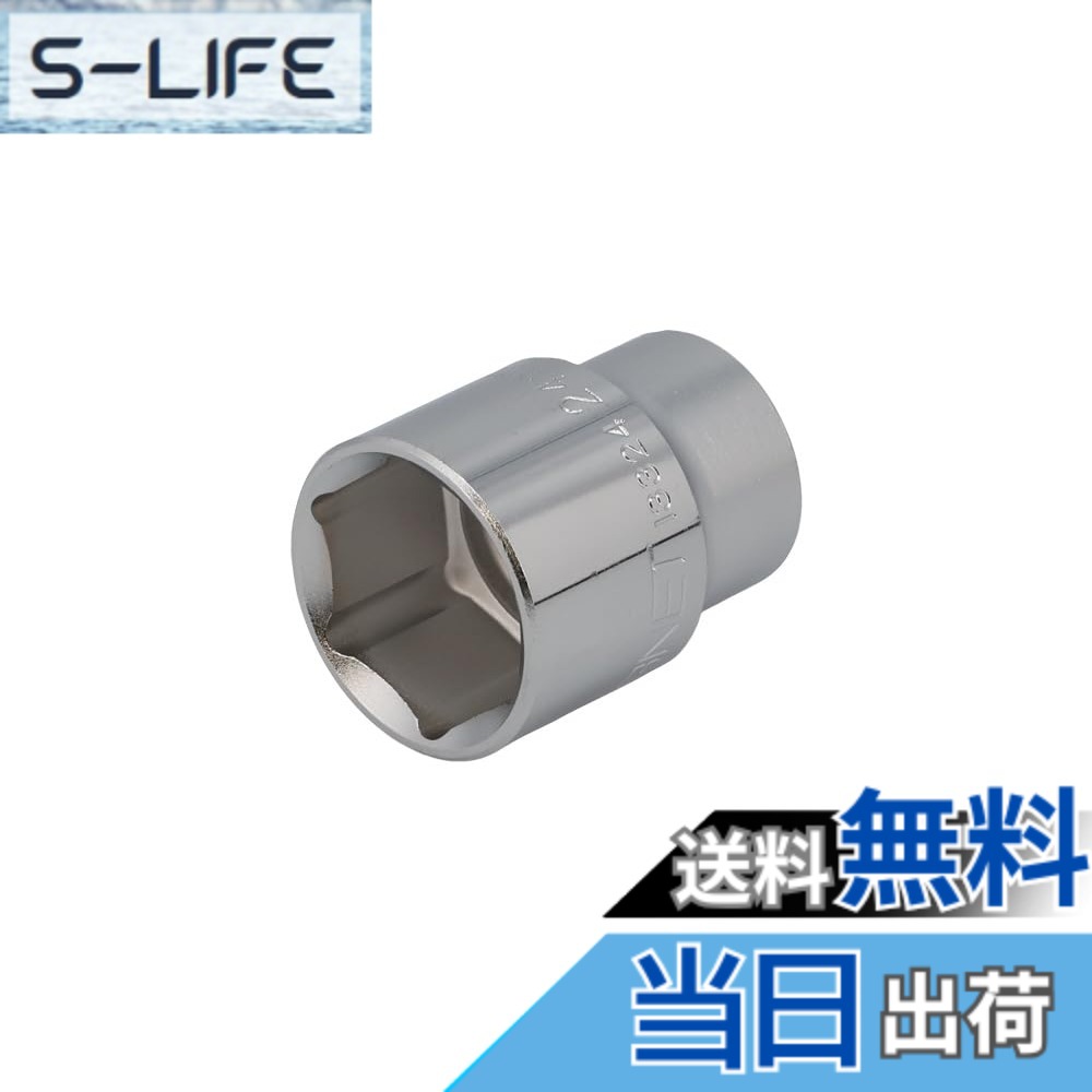 商品情報商品の説明商品紹介 ミラー仕上げのメッキが美しいディープソケット。 使用上の注意 サイズにより画像は異なる場合がございます。主な仕様 ●サイズ(mm)：24●全長(mm)：40●ソケット外径(D1先端部；mm)：32●ソケット外径(...