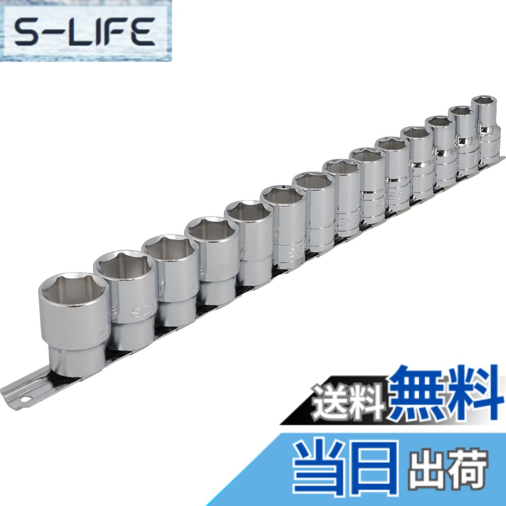 商品情報商品の説明商品紹介 セット内容 10、11、12、13、14、15、16、17、18、19、20、21、22、24mm 使用上の注意 サイズにより画像は異なる場合がございます。主な仕様 差込角("SQ):1/2br1/2"SQソケッ...