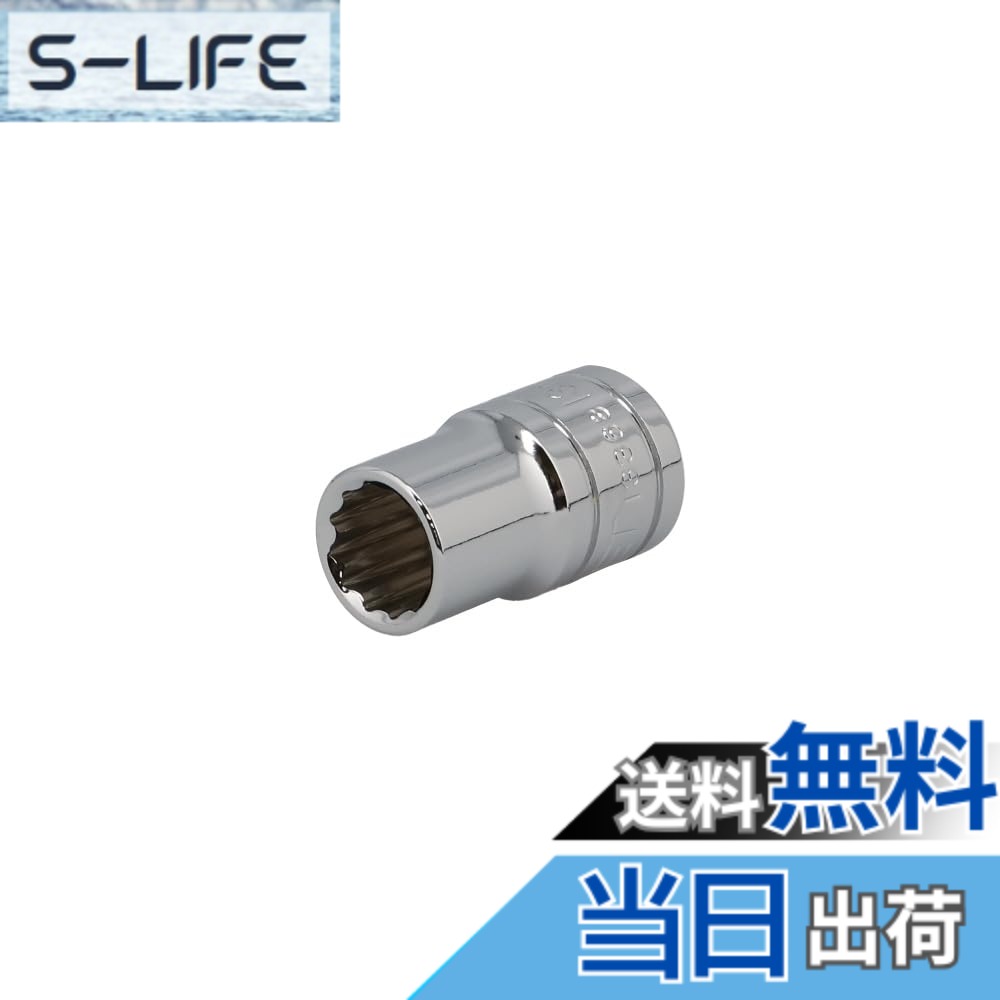 商品情報商品の説明商品紹介 ミラー仕上げのメッキが美しいディープソケット。 使用上の注意 サイズにより画像は異なる場合がございます。主な仕様 ●サイズ(mm)：13●差込角(”SQ)：1/2●ソケット外径(b1差込部；mm)：19●ソケット...