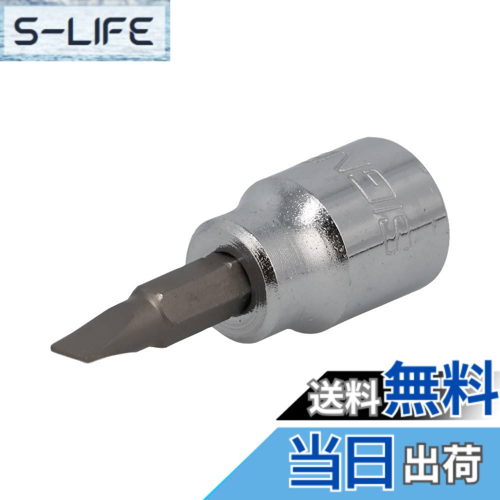 商品情報商品の説明商品紹介 ●3/8"SQラチェットハンドル等と併用するマイナスビットソケット。 使用上の注意 サイズにより画像は異なる場合がございます。主な仕様 サイズ(mm)：5.5、全長(L1；mm)：49、軸長(L2；mm)：23、...