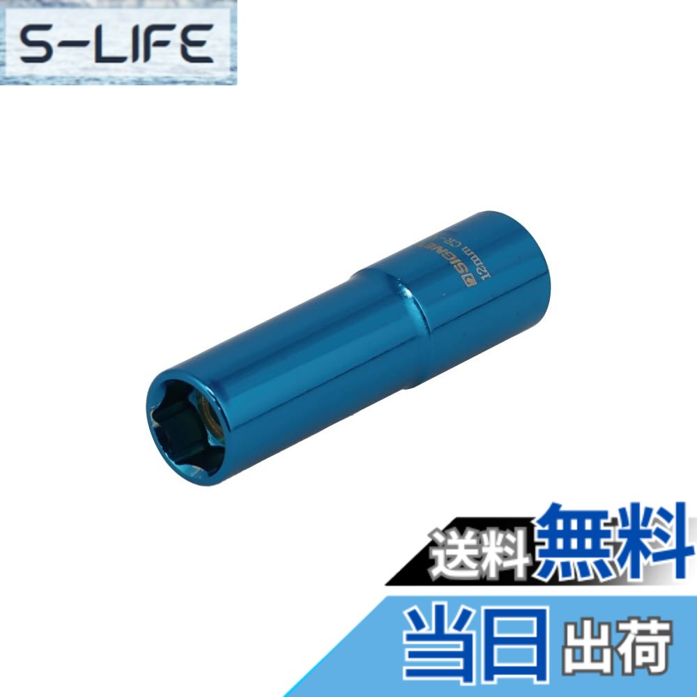 商品情報商品の説明●マグネット付。主な仕様 ●ディープソケット●差込角("SQ):3/8br●全長(mm):63