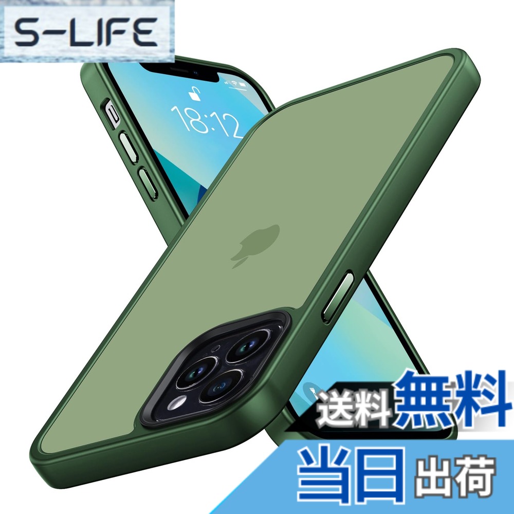 商品情報商品の説明iPhone 13 Pro 用 ケース 耐衝撃 滑り止め 指紋防止 米軍MIL規格 マット仕上げ ストラップホール付き SGS認証 黄変防止 耐久性 カバー ワイヤレス充電対応 用 6.1 インチ主な仕様 【米軍基準・安心...
