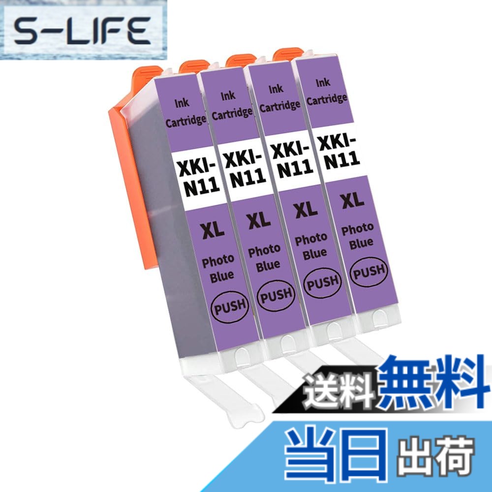 商品情報商品の説明主な仕様 【対応機種】PIXUS XK50 XK60 XK70 XK80 XK90br【最新技術のICチップ搭載】最新のICチップ付きで、インク残量検知が可能。純正インクとの併用も問題なく、プリンターヘッドの目詰まりを最大...
