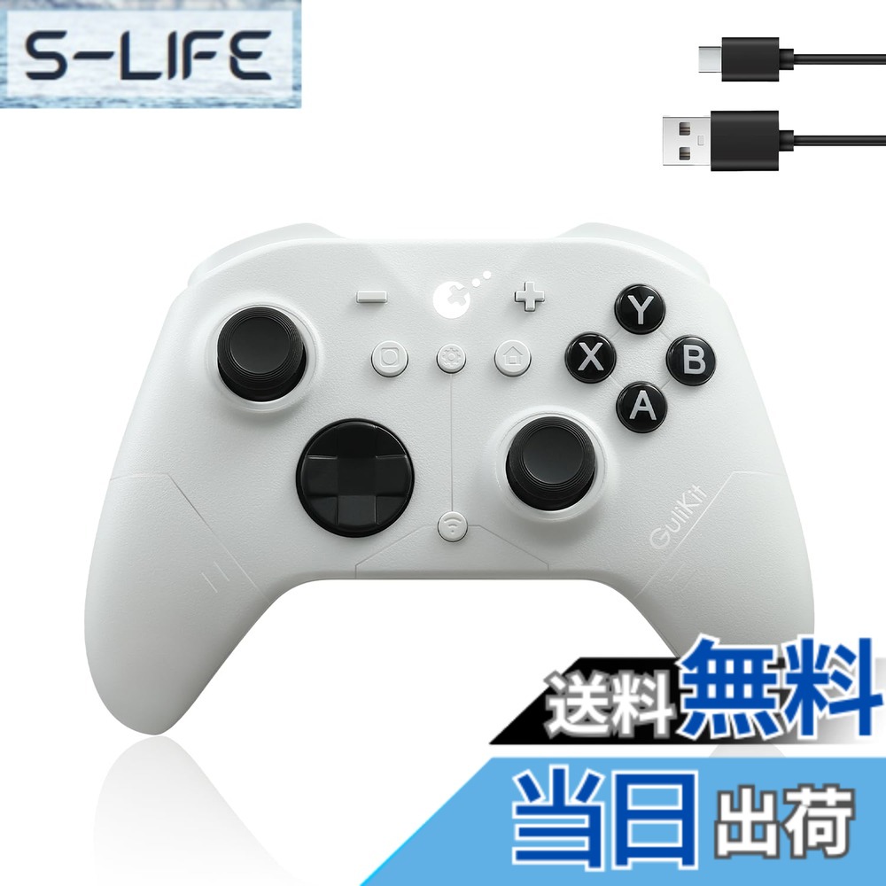 商品情報商品の説明主な仕様 【eスポーツレベルの超高速無線コントローラー＆幅広い互換性】GuliKit独自開発の「Hyperlink 2」ワイヤレス技術により、PCのBluetoothモードでは730Hzのポーリングレートで3.25msとい...