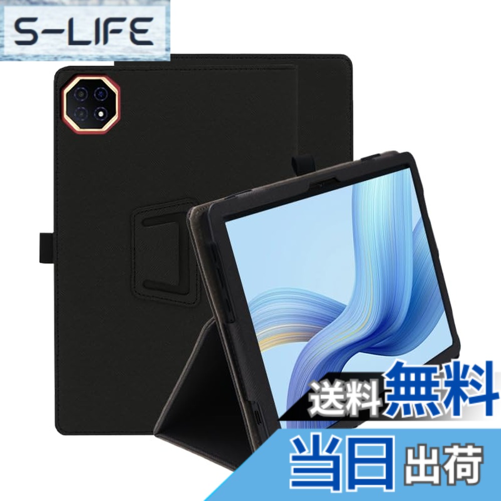 商品情報商品の説明主な仕様 【対応機種】TECLAST T65 Plus 13.4インチ 用保護ケース。 ご購入前に必ずお手元のタブレットの機種をご確認ください。【多机能設計】穴にピッタリした設計、電源ボタン、音量ボタン、イヤホンジャック、...