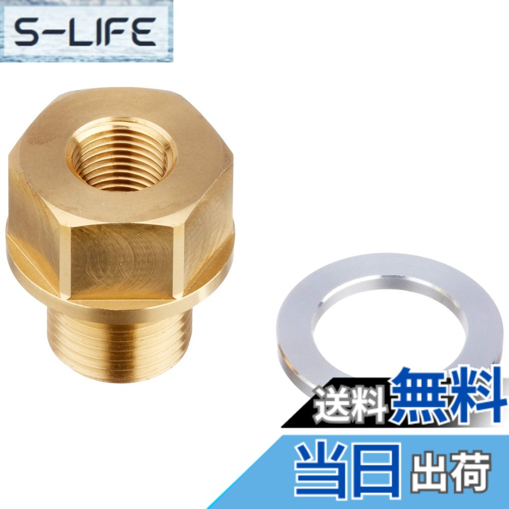 商品情報商品の説明【用途】デイトナAQUAPROVA(アクアプローバ)メーター用オプションセンサー 【仕様1】純正オイルパンドレンボルトと交換して使用します 【仕様2】センサー取付部寸法R1/8用 【仕様3】付属ガスケット厚:2mm 【適合...
