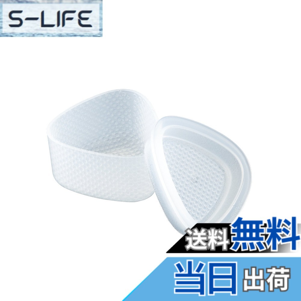 商品情報商品の説明商品紹介 - ●レストラン向け業務用商品主な仕様 製品重量:20gbr材質:ポリプロピレン・Wエンボス加工内寸 :出来上がり:55x53xH25mmbrパッケージ重量: 0.03 kg