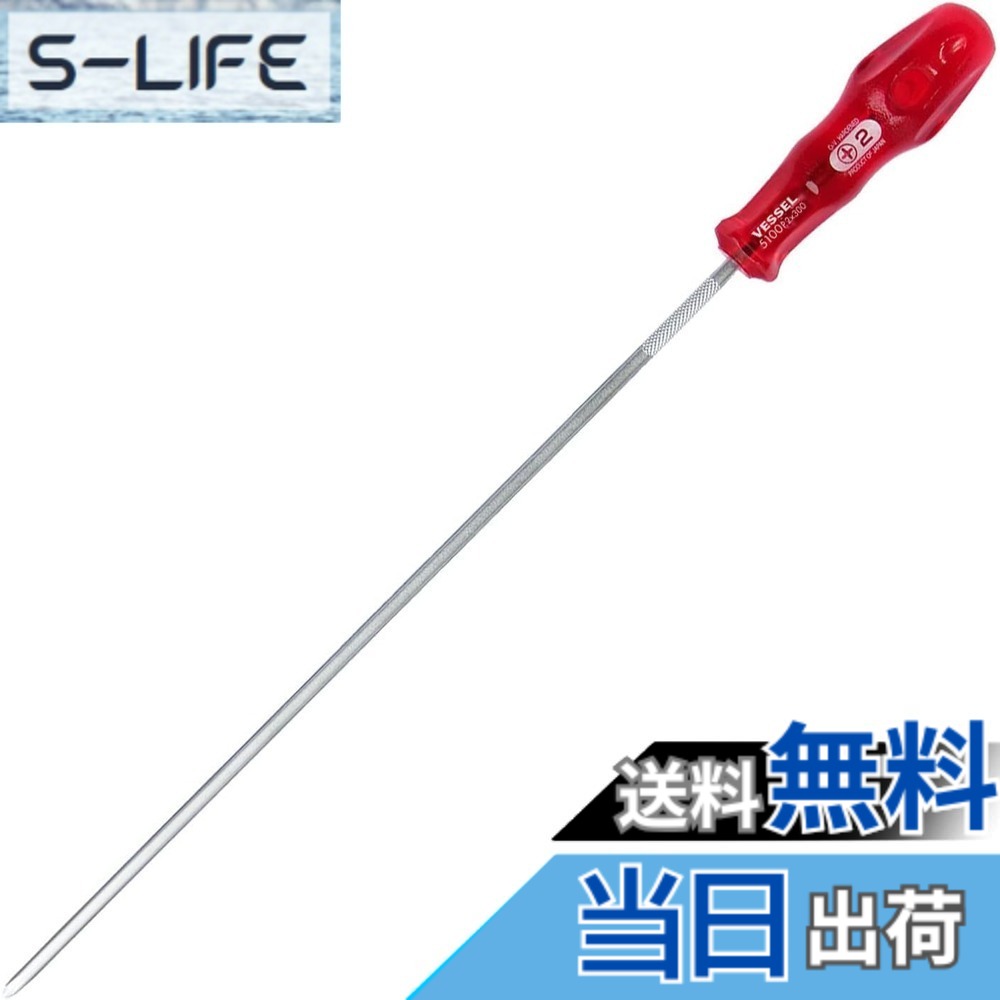 商品情報商品の説明商品紹介 【特長】 ●軸は早回しに便利なローレット加工。 ●柄はセルロースアセテート樹脂使用、エルゴノミックデザイン。 ●細軸ロングタイプ ●早回しに便利なローレット加工付 ●柄はアセテート樹脂、エルゴノミックデザイン。ハ...