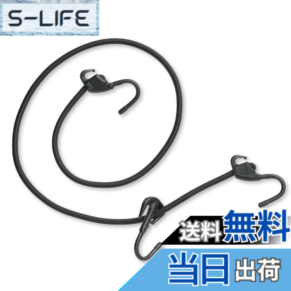商品情報商品の説明タナックス(TANAX) キャリングコード1-V モトフィズ(MOTOFIZZ) ブラック 100cm MF-4602主な仕様 梱包サイズ:200.0x300.0x400.0mmbr素材:金属
