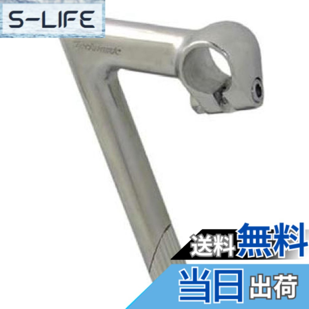 商品情報商品の説明Road Racing MATERIAL : FORGED ALUMINUM ANGLE : 71° BAR CLAMP : φ25.4mm POST DIAM : φ22.2mm POST LENGTH : 150mm ...