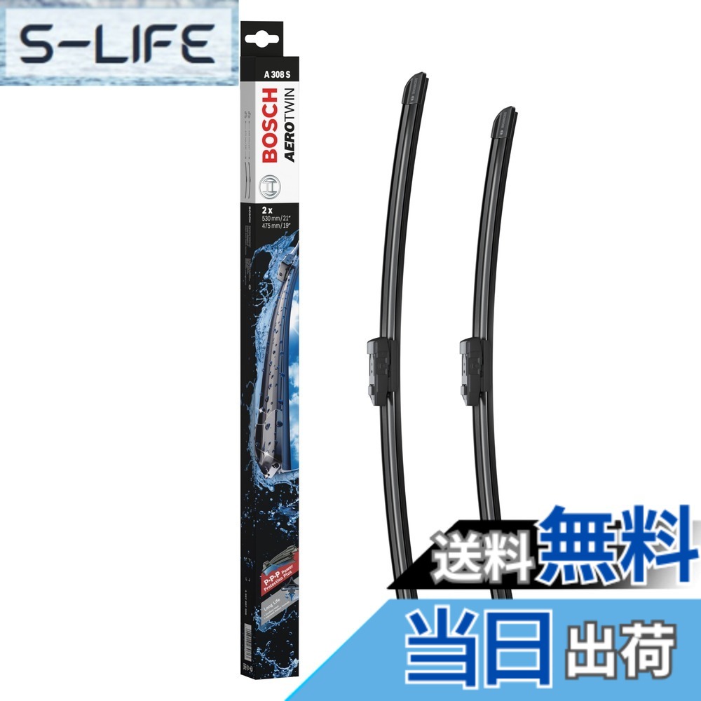商品情報商品の説明商品紹介 ボッシュの輸入車用フラットワイパー 車種専用エアロツインシリーズ A308S 使用上の注意 ※輸入品のため外箱にダメージがある場合がございます。予めご了承ください。 ご注意（免責）＞必ずお読みください こちらは取...