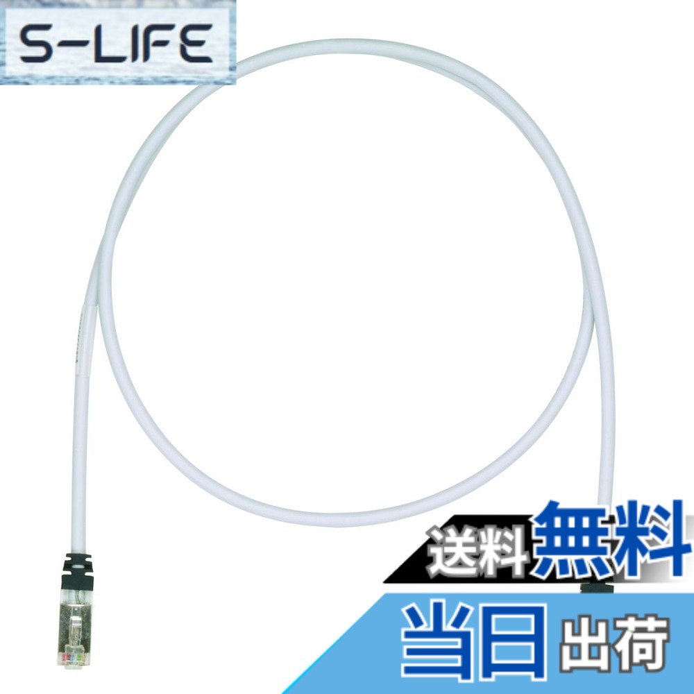商品情報商品の説明通信速度:100Mbps ~ 10Gbps 導体:AWG26 より心線 結線:T568B 使用温度範囲:-10~60度 使用環境:屋内主な仕様 Cat6Aシールド LANケーブルすべてのLANケーブルは工場での性能試験済み...