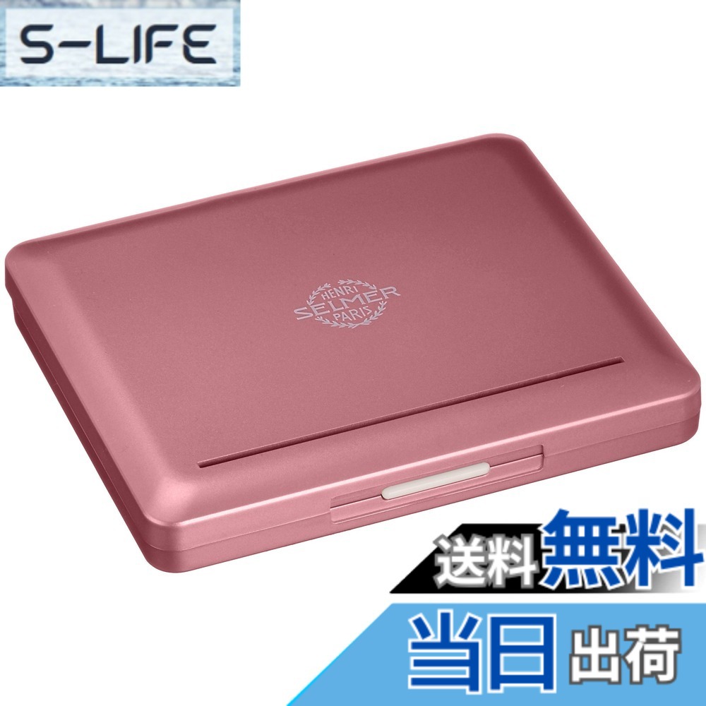商品情報商品の説明シンプルなデザインのプラスチック製リードケース。お気に入りのリードを守ってくれます。 日本の気候に対応するための『通気口』。リードケース内を清潔に保つことが可能になっています。 各仕切りに番号が振ってあり、お気に入りのリー...