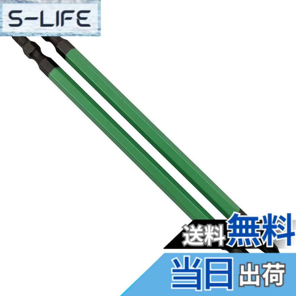 商品情報商品の説明●色で先端サイズの見分けが簡単(四角のサイズで色分け) ●先端精度抜群でアンビルに影響のない両端非塗装 ●四角とプラス(+2)のコンビタイプ ●セット本数:2本 ●形状:両頭 ●先端サイズ:四角(#3)、プラス(+2) ●...