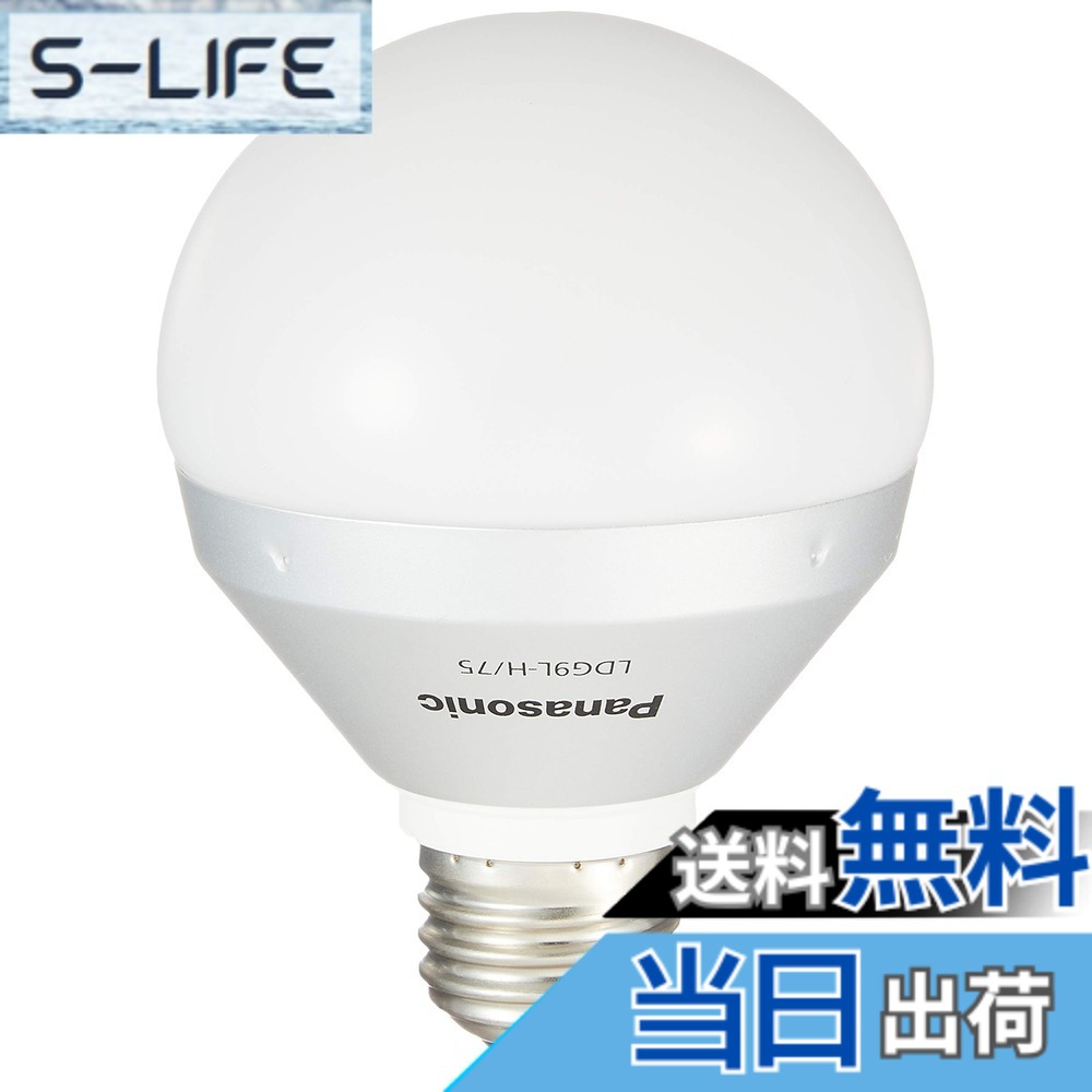 商品情報商品の説明主な仕様 サイズ:10.6x7.5cmbr本体重量:0.125Kgbr生産国:中国定格電圧(周波数):100V(50/60Hz共用)定格消費電力:8.8Wbr定格寿命:40000時間(定格寿命は平均値であり、値ではありませ...