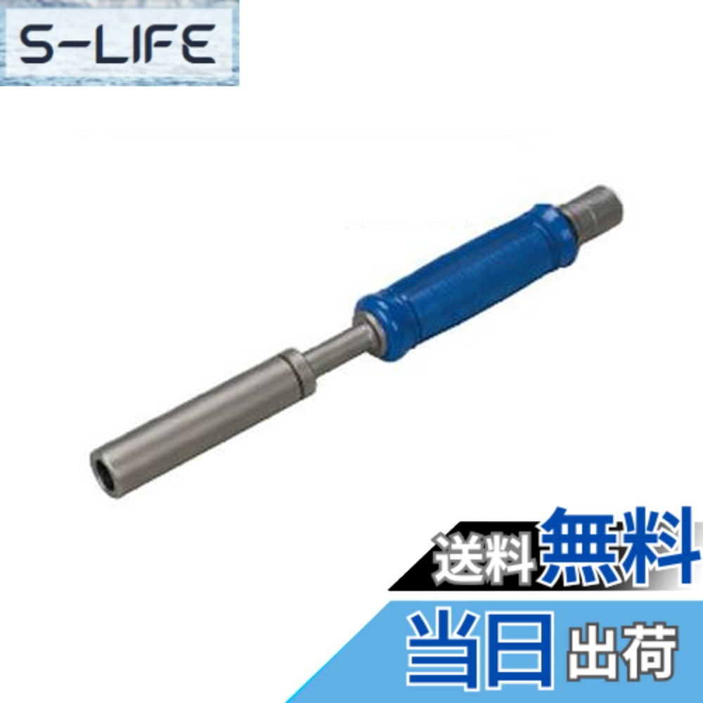 商品情報商品の説明サンコーテクノ製品です。主な仕様 全長(mm):302brスライド寸法(mm):42br適合サイズ(ねじの呼び):M20・W3/4