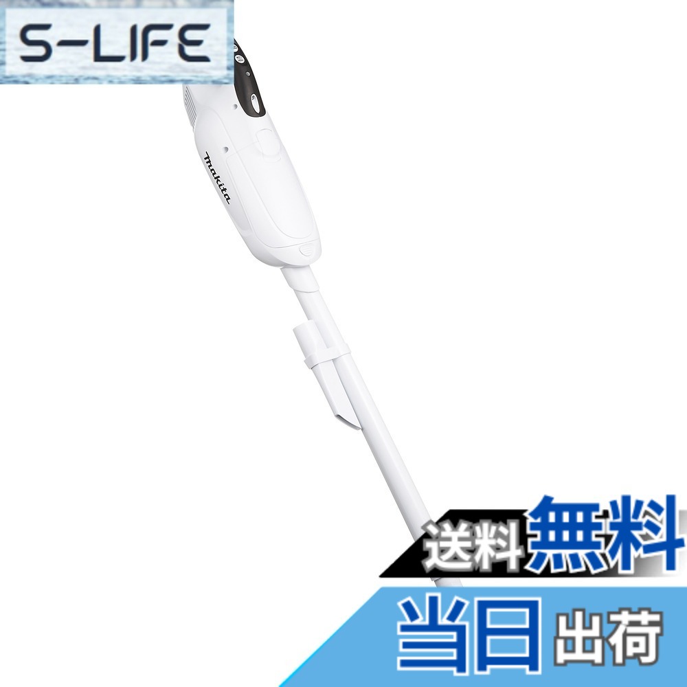 商品情報商品の説明.主な仕様 集じん容量(mL):ダストバッグ/500、紙パック/330br充電時間(分):約22br本機寸法(mm)(長さx幅x高さ):986x115x151(ノズル付)吸込み仕事率:新基準=29/10W(強/標準)(標準...