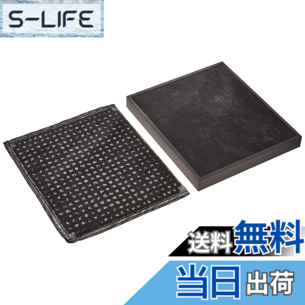 商品情報商品の説明パナソニックの空気清浄機フィルターセットです。主な仕様 サイズ:29x25.5x4.3cmbr本体重量:0.4kgbr適用機種:F-PDJ30br交換の目安:約2年※フィルター枠は付いていません。