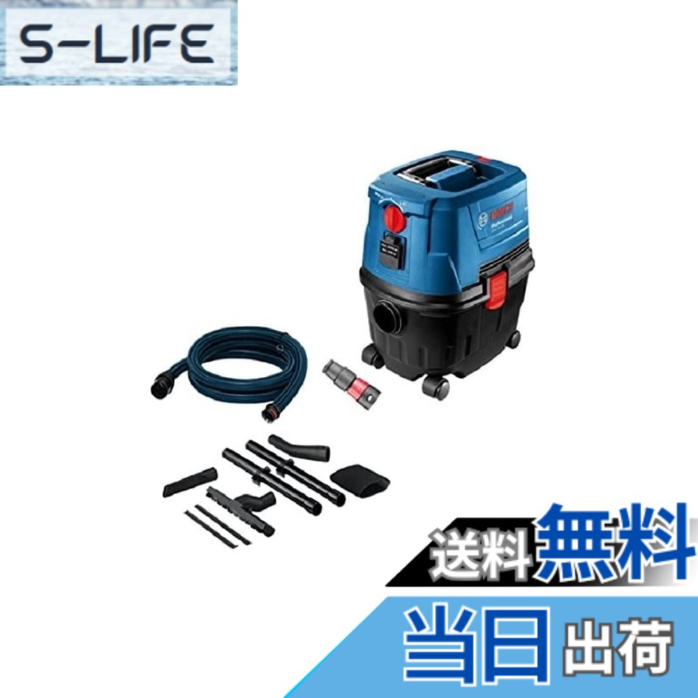 商品情報商品の説明軽量6.0kg・コンパクトデザインのマルチクリーナー 乾湿両用 ブロワ機能付 帯電防止ホース・パイプ標準付属の安全設計 市販品ポリ袋をダストバッグとして使用可能 フィルタ清掃機能 電動工具連動コンセント付 【仕様変更内容】...