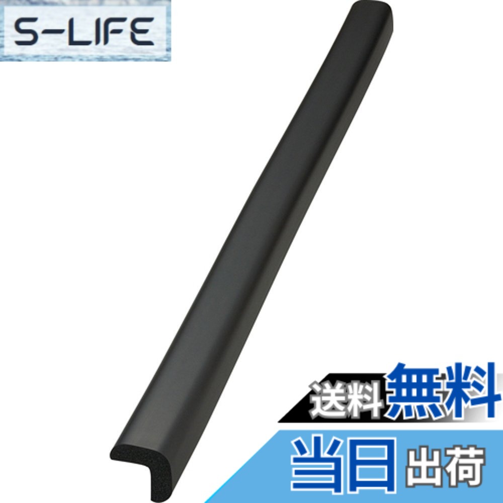 商品情報商品の説明油に強い両面テープを付属しています。 ちぎれにくく、クッション性に優れた衝撃吸収材です。 工場内の衝突事故対策に。主な仕様 色:ブラック幅(mm):55br長さ(m):0.9br厚み(mm):18brタイプ:大取付方法:貼...