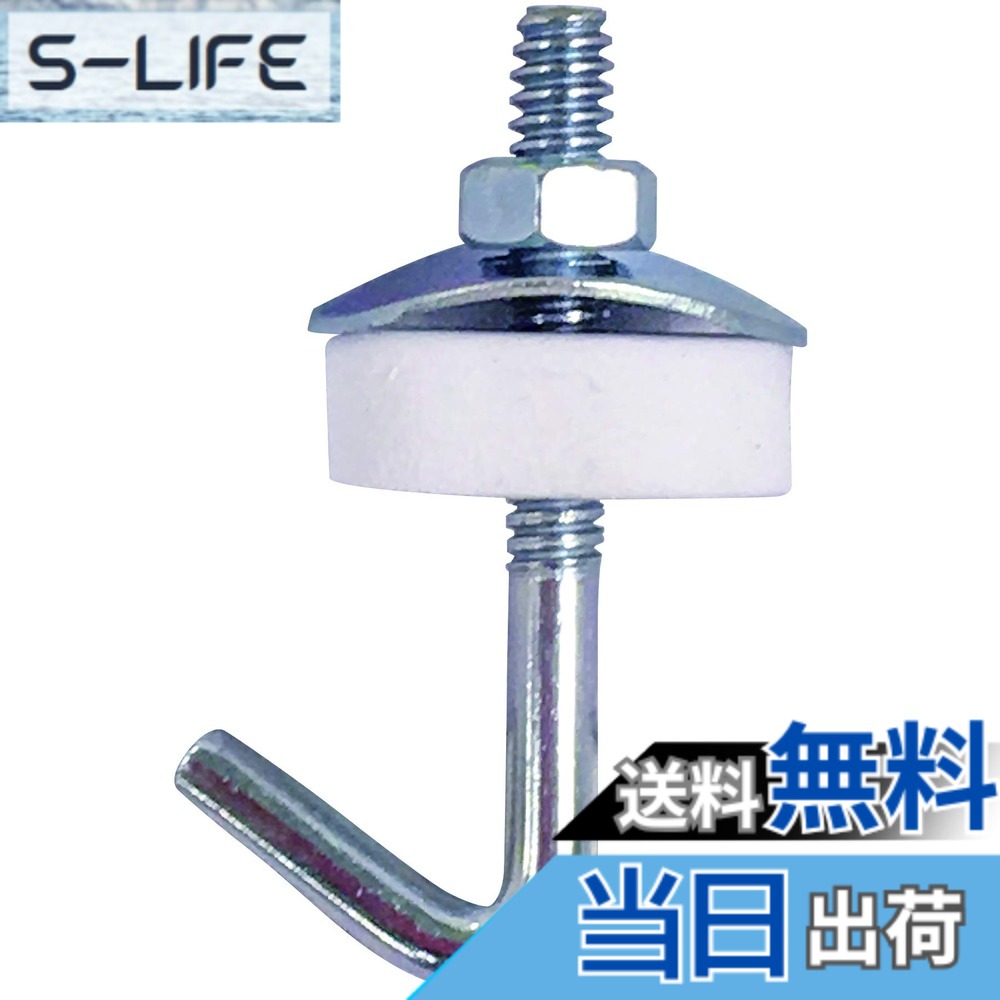 商品情報商品の説明波板とアングルや母屋材の接合に使用できます。 フックボルト・ナット・亀座・白スポンジセットです。 波板の山の部分に穴をあけ、フックボルトの引っかけ部分をアングルに引っかけます。 その後、ナットを締め付けて下さい。 100本...