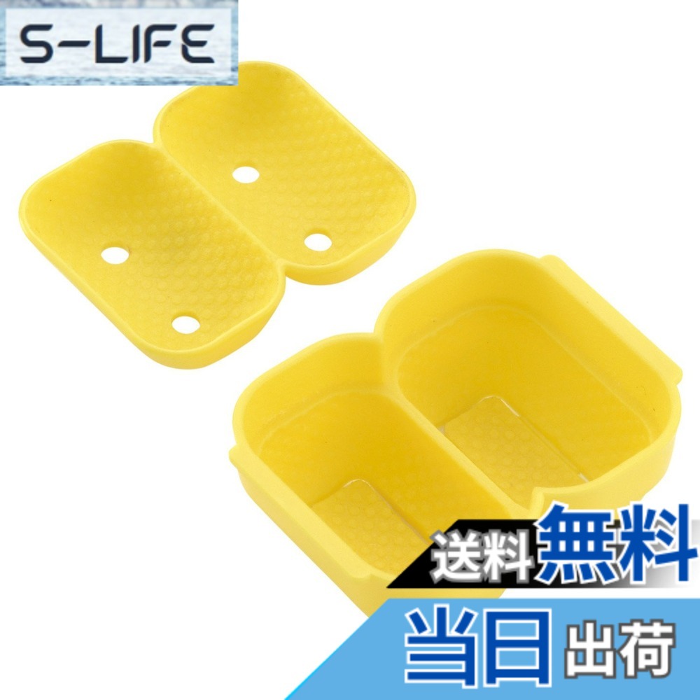 商品情報商品の説明簡単にかわいくておいしいお弁当が作れる道具を集めた【ちゅーぼーずシリーズ】! 子供がよろこぶかわいいお弁当作りを応援! ! ごはんをつめて、蓋をするだけでキレイな俵型のおにぎりができちゃう! 小さなお子様も食べやすいミニサ...