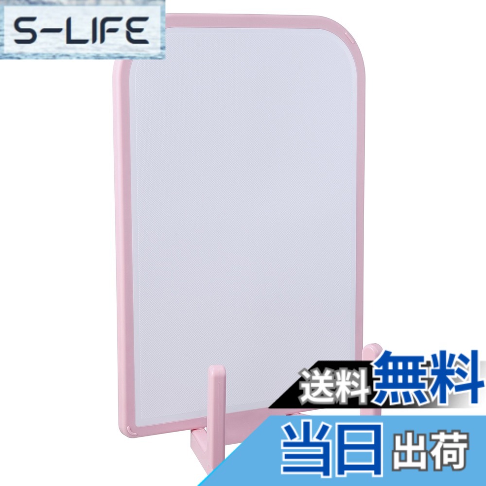 商品情報商品の説明【軽いシリーズ】表面の質感やすべりにくい素材など、使い勝手はそのままに、軽量化を図った新まな板 貝印(KAI) 従来品と比べ約30%軽量化 ハンドル付の自立タイプ 立てて置けて省スペース! 本格調理と扱いやすさを両立!主な...