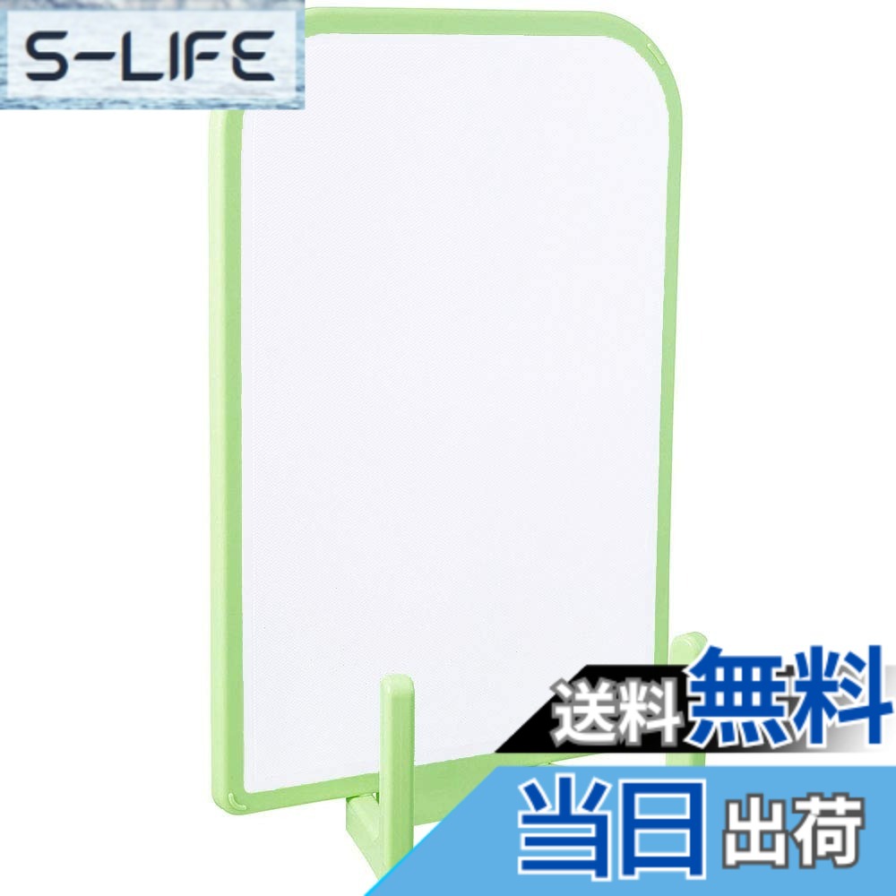 商品情報商品の説明-主な仕様 サイズ:25.5x34x1.2cmbr素材・材質:本体(外側・中芯)/ポリプロピレン(耐熱110度)、縁部/エラストマー(耐熱110度)、ハンドル/ポリプロピレン(耐熱110度)生産国:中国ブランド:貝印(KA...