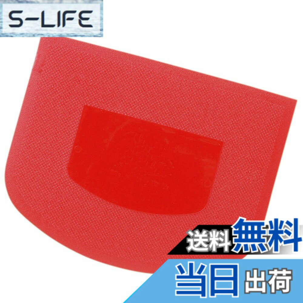 商品情報商品の説明生地がくっつきにくい表面エンボス加工のスクレッパー主な仕様 生地がくっつきにくい表面エンボス加工のスクレッパーサイズ:12x9.5x0.3cmbr素材・材質:ポリエチレン(耐熱温度80度)生産国:日本ブラント名: 貝印(K...