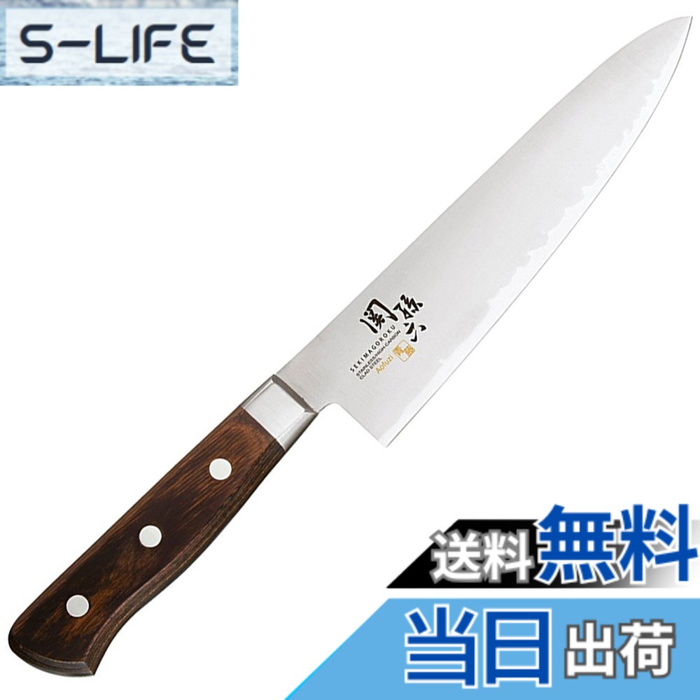 商品情報商品の説明サビにくく切れ味鋭いステンレス刃物鋼 ステンレス三層鋼:刃材は高度のステンレス刃物鋼、合わせ材は研ぎやすいステンレス材を採用することで切れ味と研ぎやすさを実現。 三工程刃付け:刃付け後にできる角を滑らかに研磨。 食材の切断...