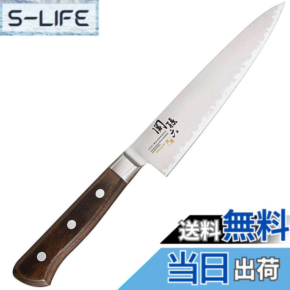 商品情報商品の説明熟練の職人の刃付けによる格別な切れ味 湿式平前刃付け:非常に細かい砥石で繊細な刃付けが可能。 砥石に水をかけながら行うため摩擦熱による硬度ドロップを回避できます。 ステンレス三層鋼:刃材は高硬度のステンレス刃物鋼、合わせ材...