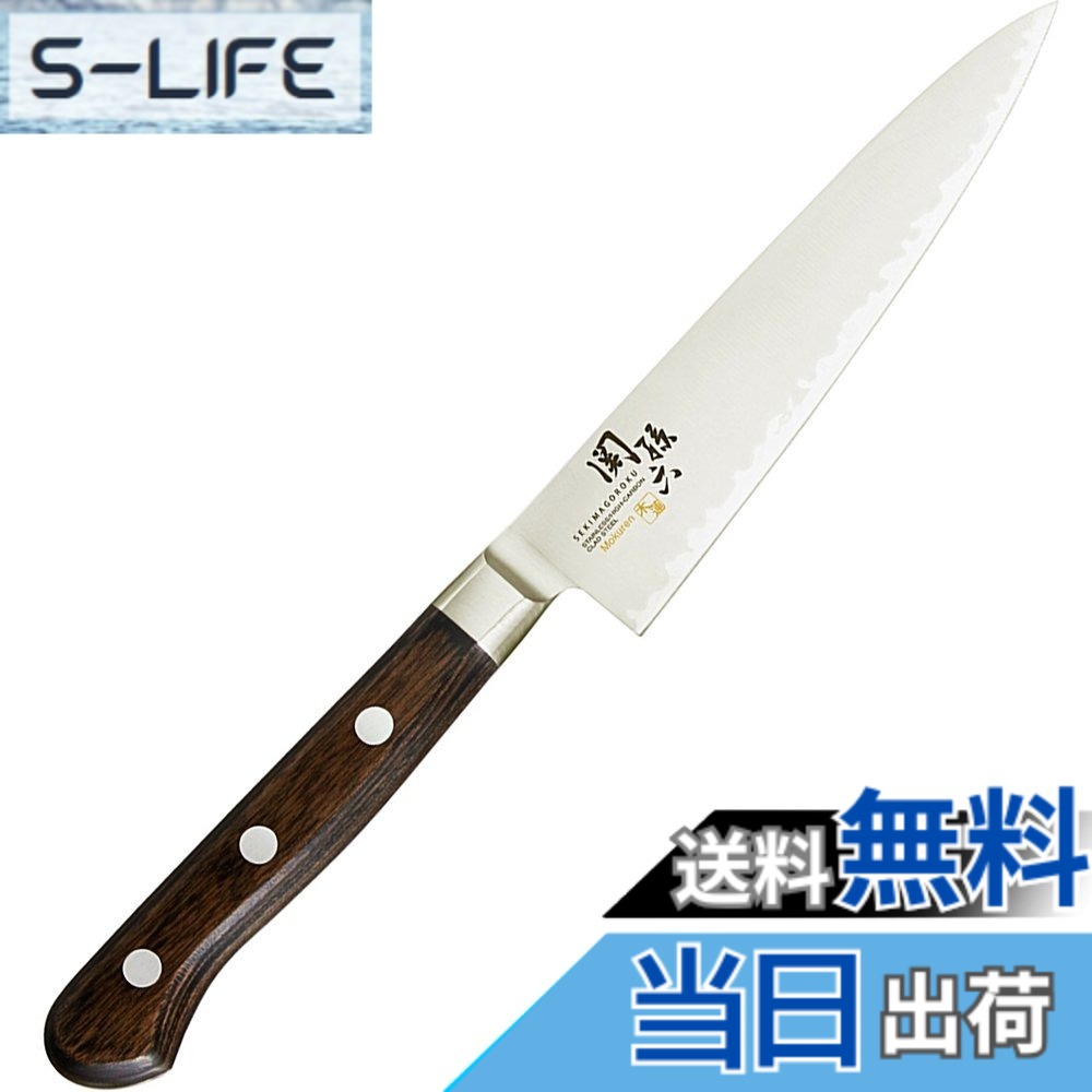 商品情報商品の説明熟練の職人の刃付けによる格別な切れ味 湿式平前刃付け:非常に細かい砥石で繊細な刃付けが可能。 砥石に水をかけながら行うため摩擦熱による硬度ドロップを回避できます。 ステンレス三層鋼:刃材は高硬度のステンレス刃物鋼、合わせ材...